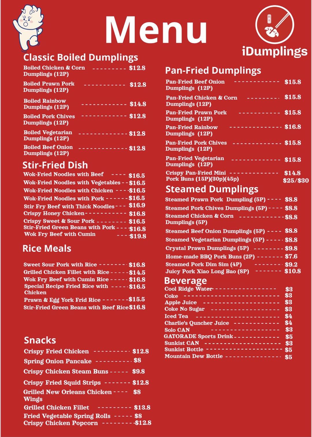 Indoor Playground in Underwood | Party Venue | School Excursion